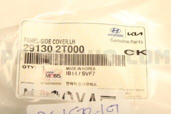 PNL-SIDE COVER,LH 291302T000 | Hyundai / KIA Parts | PartSouq