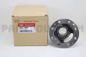 CUP-DIFF CASE 458223B650 | Hyundai / KIA Parts | PartSouq