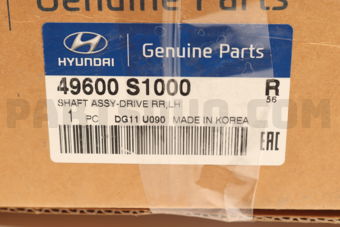SHAFT ASSY-DRIVE RR,LH 49600S1000 | Hyundai / KIA Parts | PartSouq