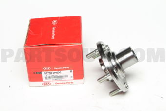 HUB-FR WHEEL 517502H000 | Hyundai / KIA Parts | PartSouq