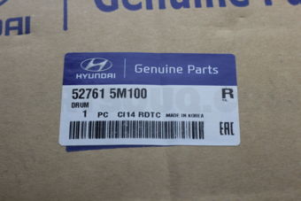 DRUM ASSY-BRAKE 527615M100 | Hyundai / KIA Parts | PartSouq