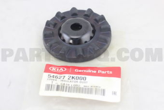 COVER-INSULATOR DUST 546272K000 | Hyundai / KIA Parts | PartSouq