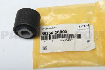 BUSH-RUBBER 552563R000 | Hyundai / KIA Parts | PartSouq