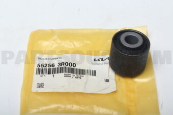 BUSH-RUBBER 552563R000 | Hyundai / KIA Parts | PartSouq