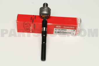 JOINT ASY-INN BAL RH 577242P000 | Hyundai / KIA Parts | PartSouq