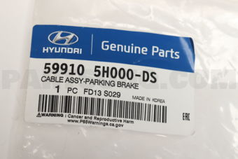 CABLE ASSY-PARKING BRAKE 599105H000DS | Hyundai / KIA Parts | PartSouq