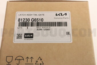 LATCH ASSY-TAIL GATE 81230G6510 | Hyundai / KIA Parts | PartSouq