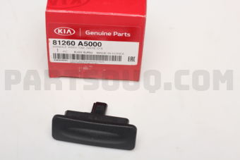 HANDLE ASSY-TAIL GATE O/S 81260A5000 | Hyundai / KIA Parts | PartSouq