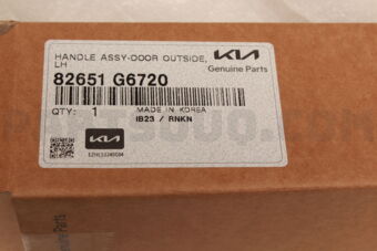 HANDLE ASSY-DOOR OUTSIDE,LH 82651G6720 | Hyundai / KIA Parts | PartSouq