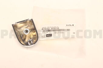 COVER-RR DR O/S HDL,LH 836522P010 | Hyundai / KIA Parts | PartSouq