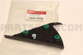 COVER ASSY-RR DR DELTA INR,LH 83930CC000 | Hyundai / KIA Parts | PartSouq