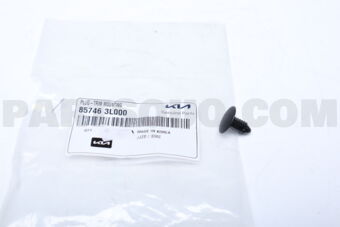 PLUG-TRIM MOUNTING 857463L000 | Hyundai / KIA Parts | PartSouq