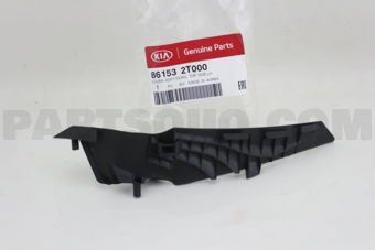 COVER ASSY-COWL TOP 861532T000 | Hyundai / KIA Parts | PartSouq