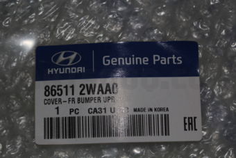 COVER-FR BUMPER UPR 865112WAA0 | Hyundai / KIA Parts | PartSouq
