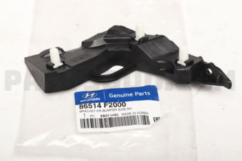 BRACKET-FR BUMPER SIDE,RH 86514F2000 | Hyundai / KIA Parts | PartSouq