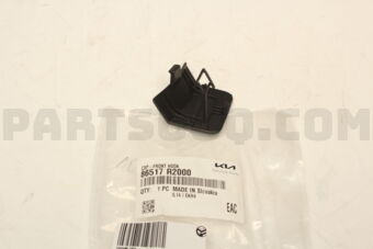 CAP-FRONT HOOK 86517R2000 | Hyundai / KIA Parts | PartSouq