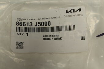 BRACKET ASSY-RR BUMPER SIDE,LH 86613J5000 | Hyundai / KIA Parts | PartSouq