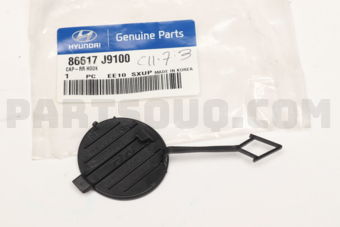 CAP-RR HOOK 86617J9100 | Hyundai / KIA Parts | PartSouq
