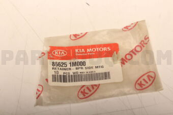 RETAINER-BPR SIDE MT 866251M000 | Hyundai / KIA Parts | PartSouq
