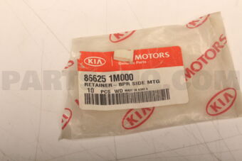 RETAINER-BPR SIDE MT 866251M000 | Hyundai / KIA Parts | PartSouq