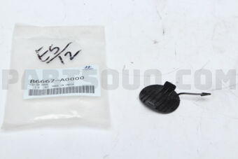 CAP-RR HOOK 86667A0000 | Hyundai / KIA Parts | PartSouq