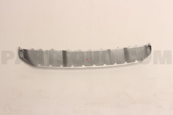 SKID PLATE-RR BUMPER 86670Q6000 | Hyundai / KIA Parts | PartSouq