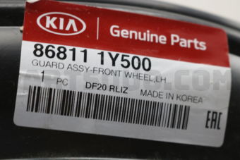 GUARD ASSY-FRONT WHEEL,LH 868111Y500 | Hyundai / KIA Parts | PartSouq