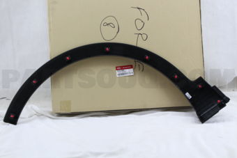 GARNISH ASSY-FNDR SIDE,RH 87712C5000 | Hyundai / KIA Parts | PartSouq