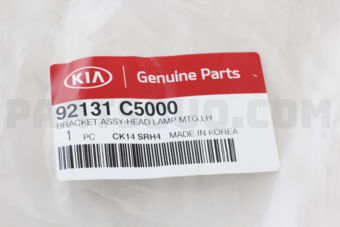 BRACKET ASSY-HEAD LAMP MTG,LH 92131C5000 | Hyundai / KIA Parts | PartSouq