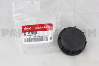 CAP-HEADLAMP DUST 921403K000 | Hyundai / KIA Parts | PartSouq