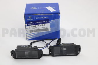 LAMP ASSY-LICENSE PLATE 925011J000 | Hyundai / KIA Parts | PartSouq