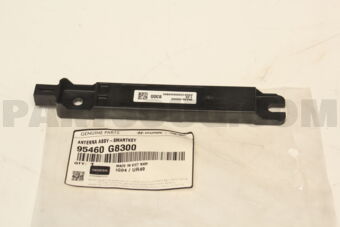 ANTENNA ASSY-SMARTKEY 95460G8300 | Hyundai / KIA Parts | PartSouq