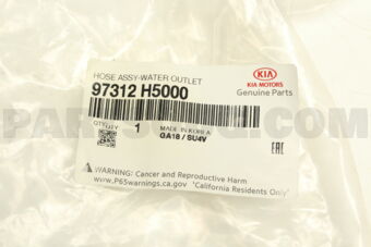 HOSEASSY-WATEROUTL 97312H5000 | Hyundai / KIA Parts | PartSouq