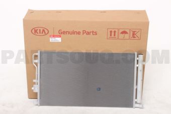 CONDENSER ASSY-COOLER 97606D7500 | Hyundai / KIA Parts | PartSouq