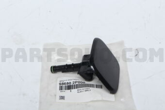 NOZZLE ASSY-HEADLAMP WASHER LH 986802P000 | Hyundai / KIA Parts | PartSouq