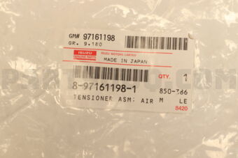 TENSIONER ASM; 8971611981 | Isuzu Parts | PartSouq