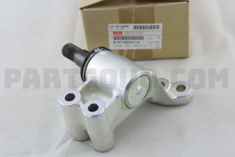 LEVER ASM; R 8971894550 | Isuzu Parts | PartSouq
