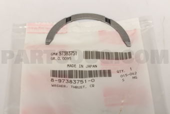 WASHER; THRUST 8973837510 | Isuzu Parts | PartSouq