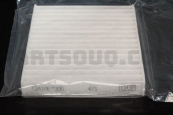FILTER; BLOWER 8975554500 | Isuzu Parts | PartSouq