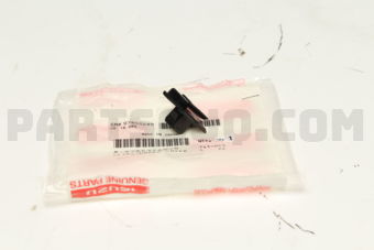 CLIP; UNDER 8978532495 | Isuzu Parts | PartSouq