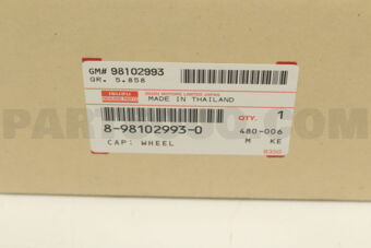 Cap; Wheel 8981029930 | Isuzu Parts | PartSouq