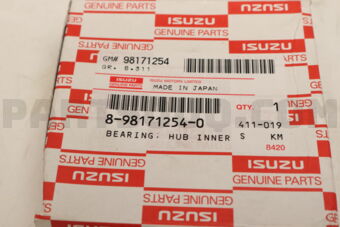 GEAR; REV IDLER 8981712540 | Isuzu Parts | PartSouq