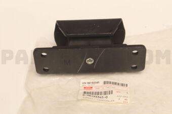 RUBBER; CUSHION 8981933450 | Isuzu Parts | PartSouq