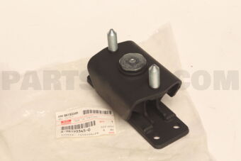 RUBBER; CUSHION 8981933450 | Isuzu Parts | PartSouq
