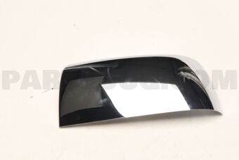 COVER; SCALP,DO 8981936870 | Isuzu Parts | PartSouq