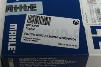 PISTON RING 83.00MM W203/W204 00523N0 | Mahle Parts | PartSouq