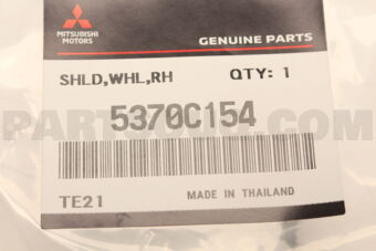 SHIELDFR WHEELHOUSE 5370C154 | Mitsubishi Parts | PartSouq