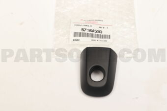 COVER,F/DR OUTS HANDLE,LH 5716A593 | Mitsubishi Parts | PartSouq