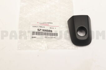 COVER,F/DR OUTS HANDLE,LH 5716A593 | Mitsubishi Parts | PartSouq