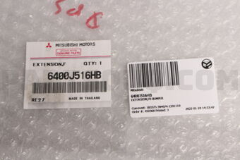 EXTENSION,FR BUMPER 6400J516HB | Mitsubishi Parts | PartSouq
